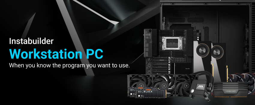 Custom Wood PC | Solitude Series | AVADirect